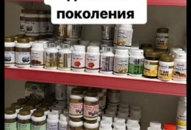Каталог ERSAG